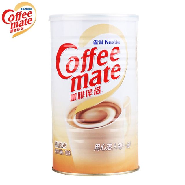Nescafe coffee partner 700g*2 cans of non-dairy creamer creamer powder ...