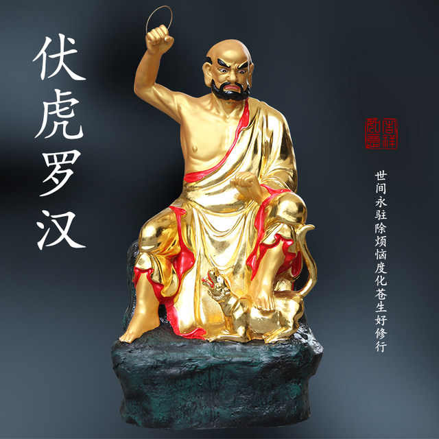 The temple large -scale Luo Han Buddha statue is dedicated to the ...