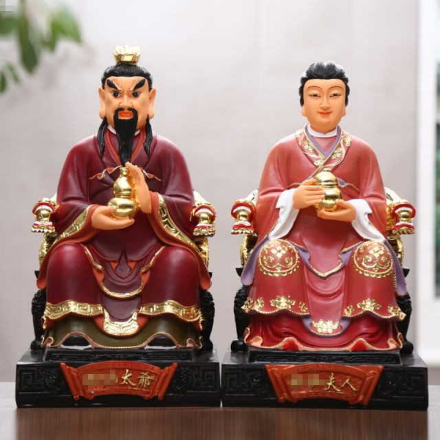 Mrs. Hu is too milky yellow, Mrs. Hu is too milky, Mrs. Mr. Hu is ...