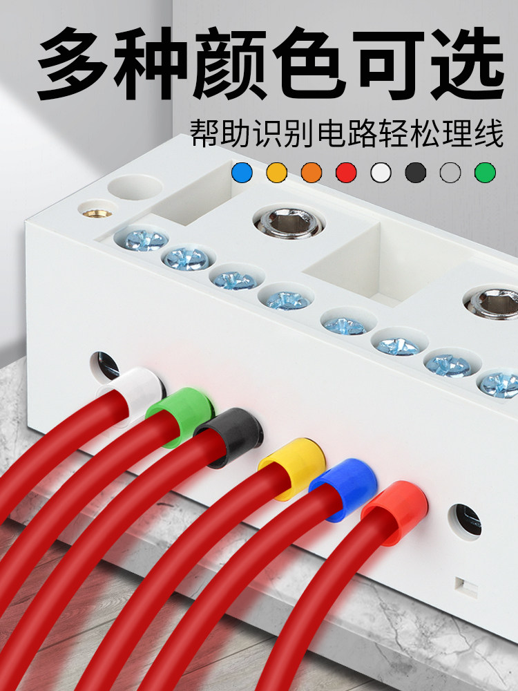 VE0508/E1008管型端子 预绝缘压线针 欧式冷压端子 铜管