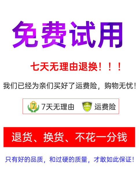 Chiteng C65 CT1030 CT1000 wireless inventory machine in and out of the ...