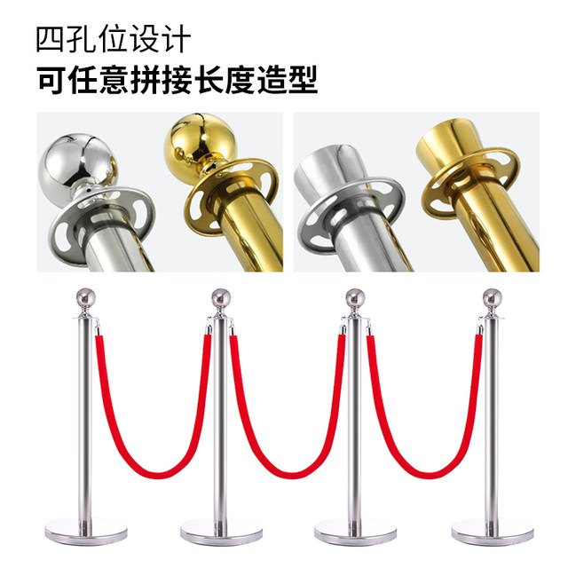Concierge pole lanyard hotel isolation belt telescopic belt cordon ...