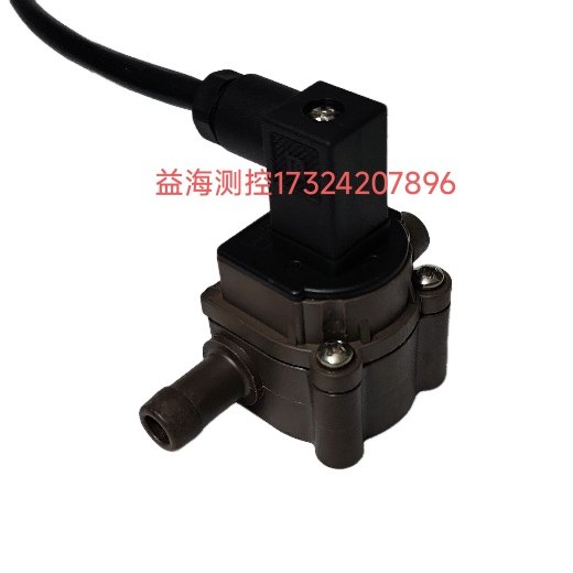 Imported Digmesa Micro 938 Liquid Flow Sensor 3270 High Temperature ...