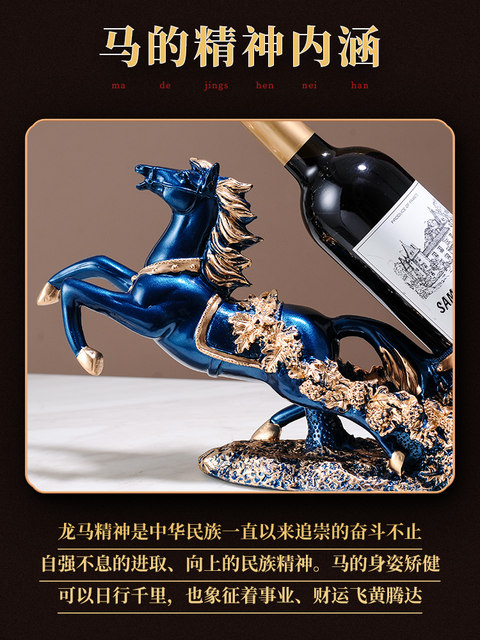 Immediately succeed in light luxury high-end wine rack living room wine ...