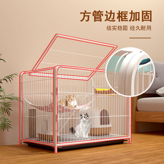 Domestic cat cage that does not occupy an area indoor two-story cat ...