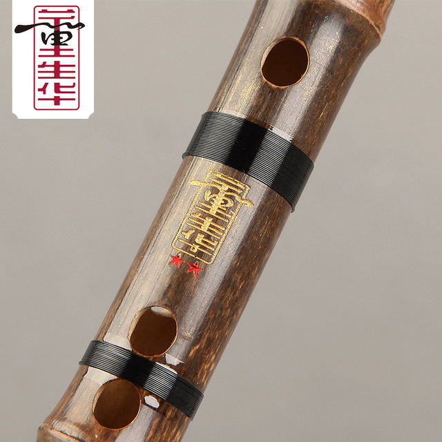Dong Shenghua's exquisite purple bamboo flute bamboo flute professional ...