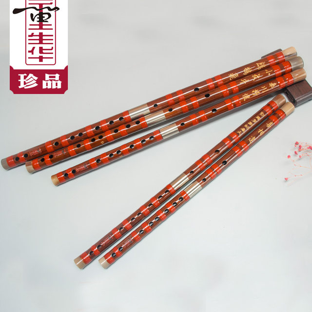 Dong Shenghua official flagship store five-star professional ...