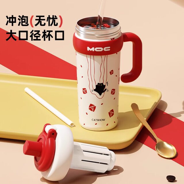 Large-capacity thermos cup for girls 2024 new cold-proof ice cup ...
