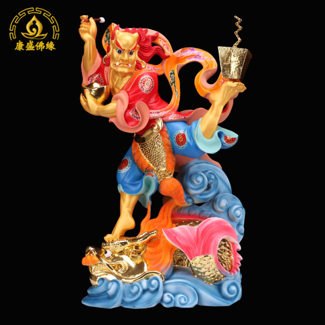 Kuixing Kick Fighting Buddha Statue Beidou Kuixing Statue Kuixing Point ...
