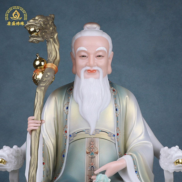 Medicine King Bodhisattva statue, divine doctor Hua Tuo statue, Sun ...