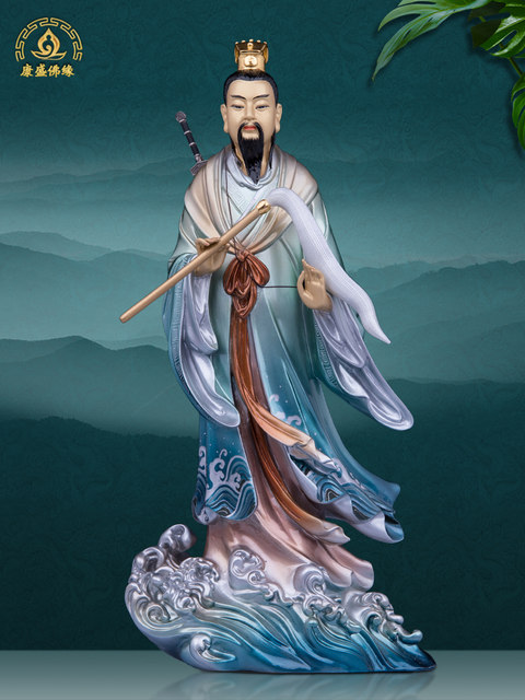 The statue of the god of Lu Dongbin Miaodao Tianzun Pure Copper Holy ...