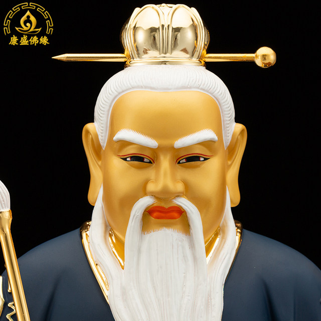 Hongjun Ancestor God Statue Hongjun Taoist Taiwanese gilt copper home ...