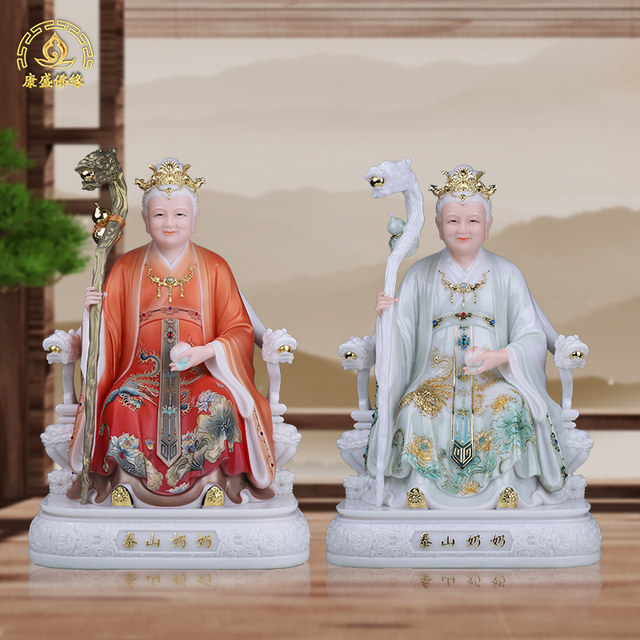 Han Baiyu Taishan Grandma Statue Bixia Yuanjun statue of the virgin ...