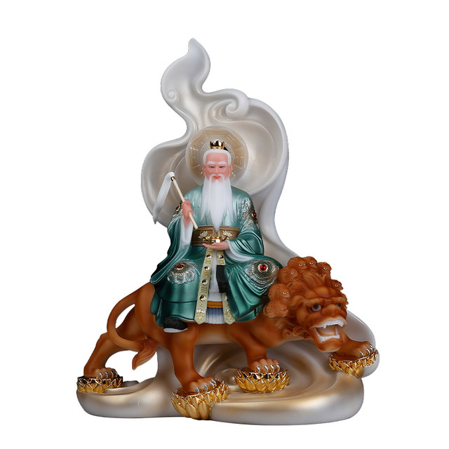Taiyi saves the suffering god statue and mounts a nine-headed lion. The ...