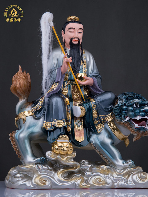 Taiyi saves the suffering god statue resin Taiyi real person white ...