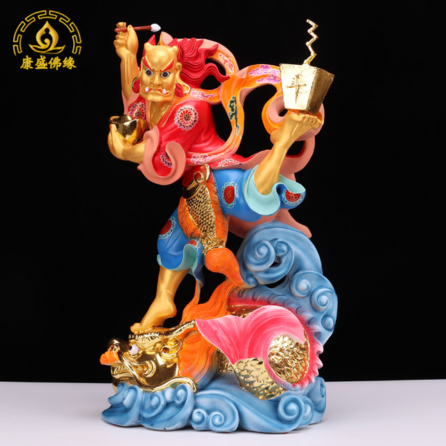 Kuixing Kickfighting Buddha Statue Beidou Kuixing Statue Kuixing Point ...