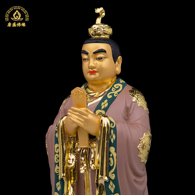 Beidou Nine Emperor Stars Resin Statue Nine Emperors Beidou Seven Stars ...