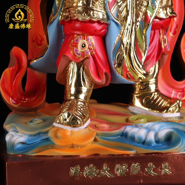 16 -inch roar, the sea of fire, the light general, the six Dingshen ...