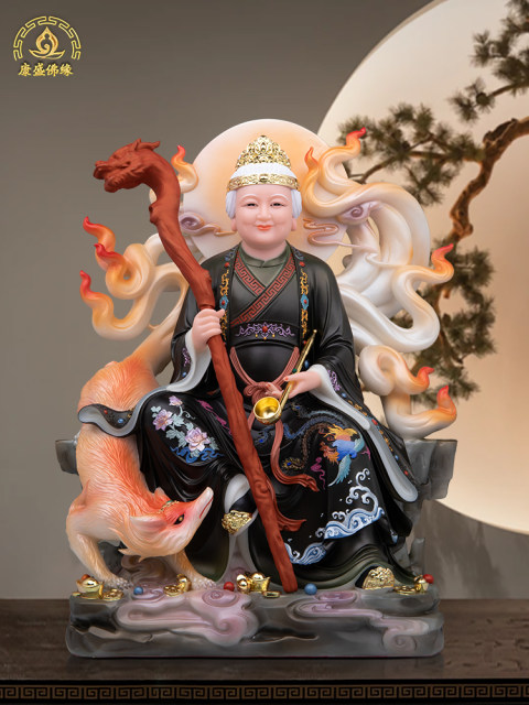 Nine-tailed fox black old lady statue white marble Northeastern black ...