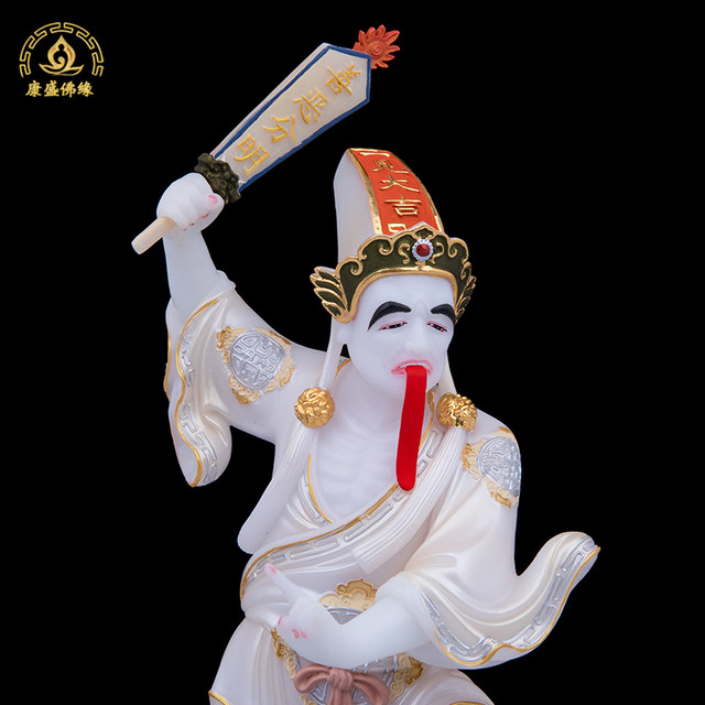 Qi Ye Ba Ye God Statue Han Baiyu Black and White Impermanence Hell ...