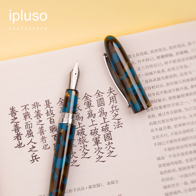 ipluso/Yisuo Wanxiang series fountain pens and ink pens for men ...