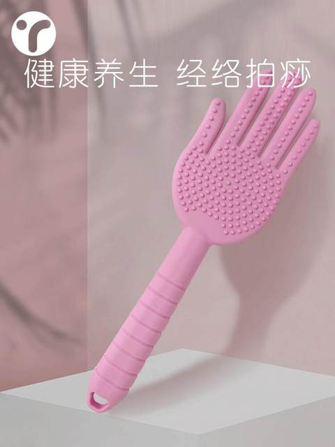 Intrite slap board silicone, health, health, health, health, meridians ...