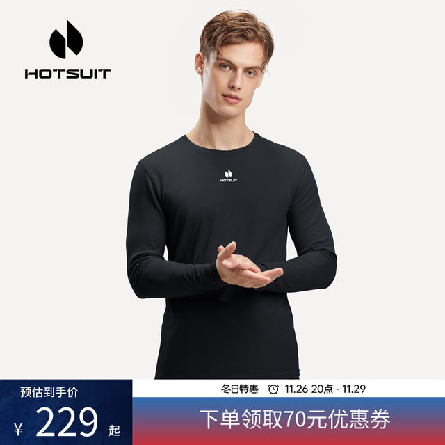 hotsuit back show long-sleeved men's tops 2024 winter round neck breathable long-sleeved sports ...