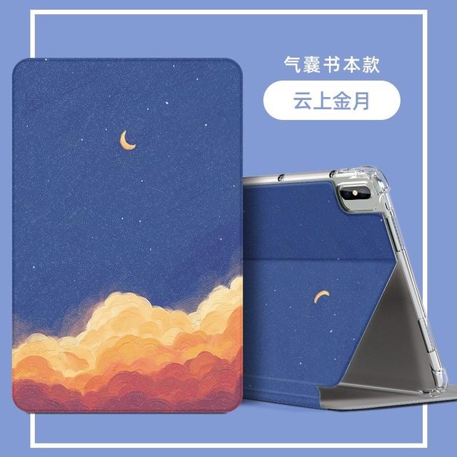 Suitable for Huawei GOT one W29 protective case all-inclusive got w29 ...