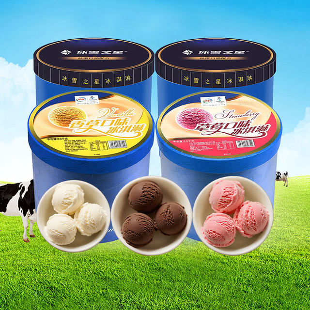 Yili Bucket Ice Cream 3.5kg barrel vanilla/chocolate ice cream Ice Star ...
