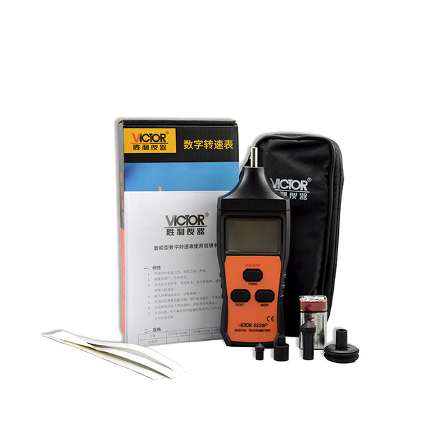 Victory VC6234P contact non-contact dual-use tachometer VC6235P ...