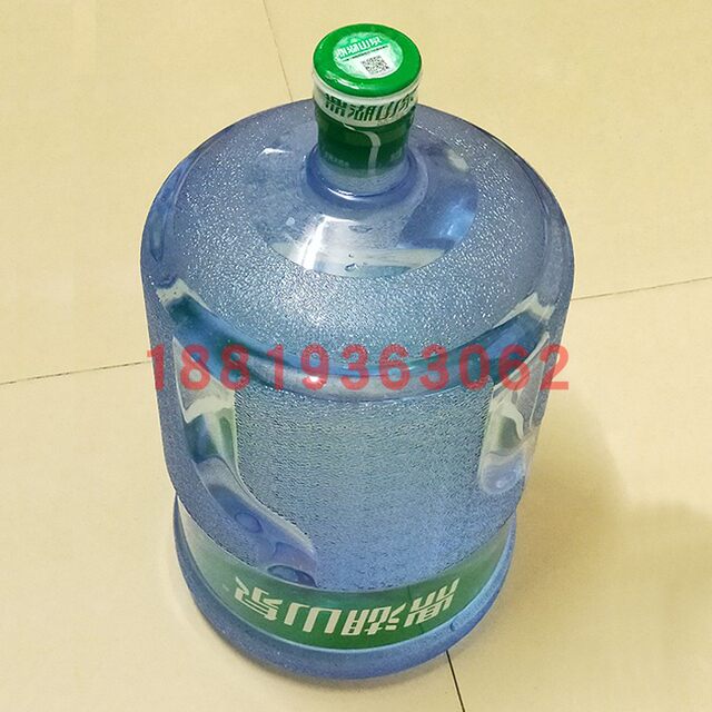 Guangzhou Foshan Dinghu Mountain Spring bottled water ordering 18.9 ...