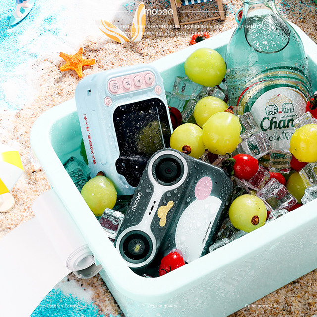 Mobee children's diving camera high pixels can stand digital shooting ...
