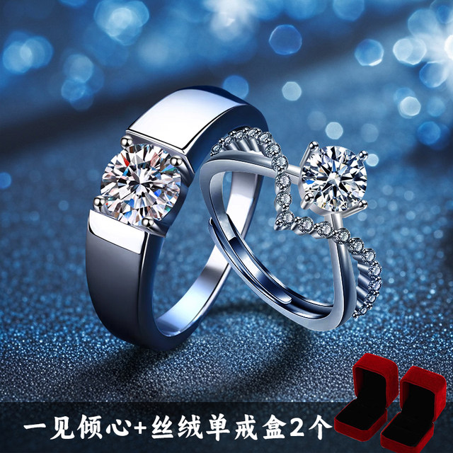 Wedding ring props, simulated fake diamond ring, a pair of live ...