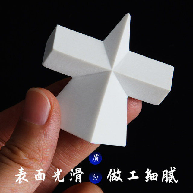 Geometric plaster statue decoration art teaching aids sketch large ...