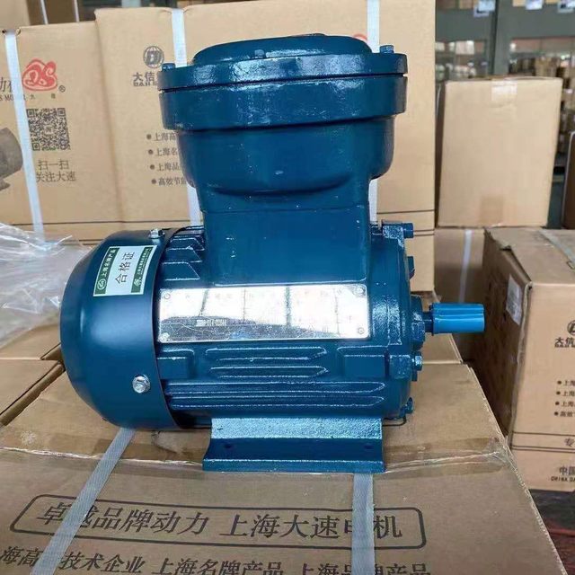 Shanghai Dasu/Fengjin YB3 explosion-proof motor national standard explosion-proof three-phase ...