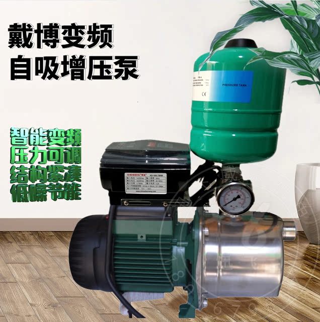 Italy Daibo DAB water pump JETINOX82/102/132 variable frequency ...