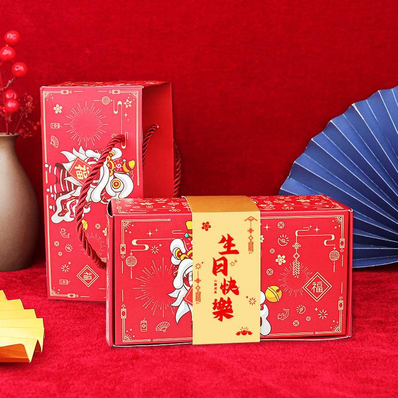 Chinese Valentine's Day Surprise Bouncing Red Envelope Box Ejection ...