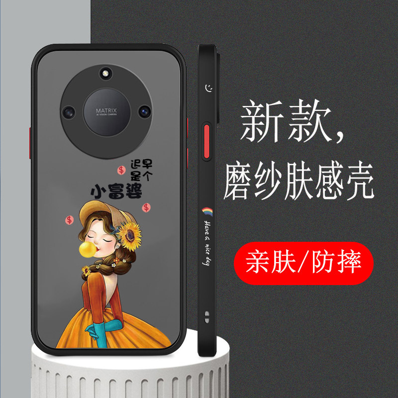 Applicable to the glory x40 mobile phone case net red female model ...