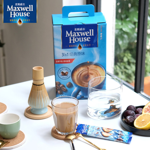 Maxwell Coffee Classic Original Three-in-One Extra Strong Instant ...