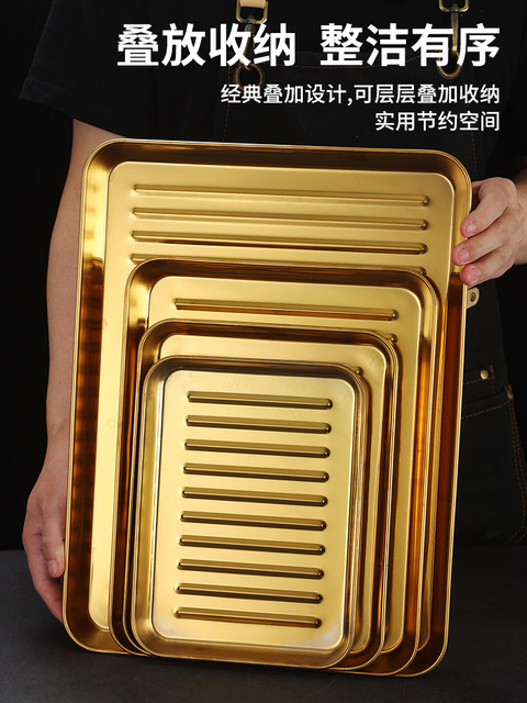 304 stainless steel flat bottom tray rice noodle tray, dumpling square ...