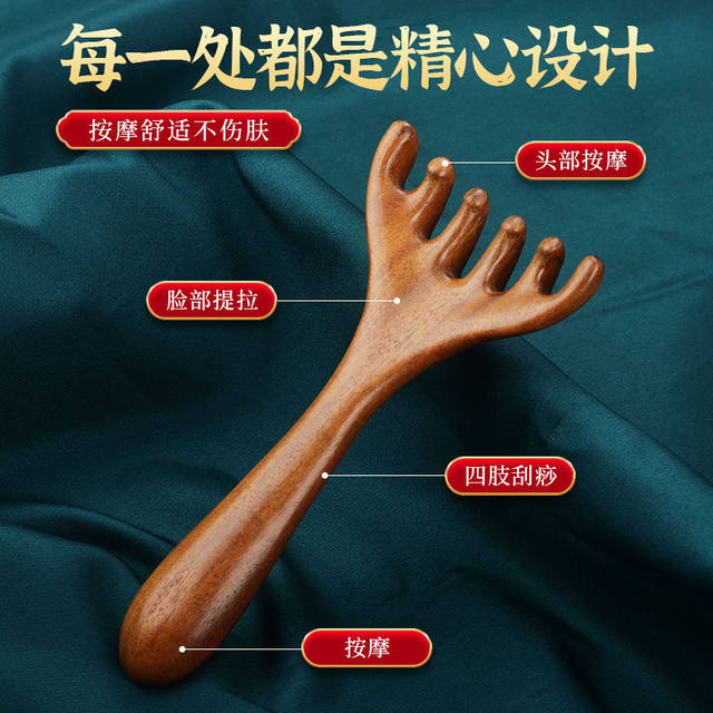Head Massage Claw, Sandalwood Antler Comb, Scalp Meridian Comb ...