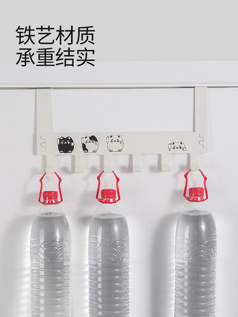 Hook no trace door hook the house -free punching bedroom door on the ...