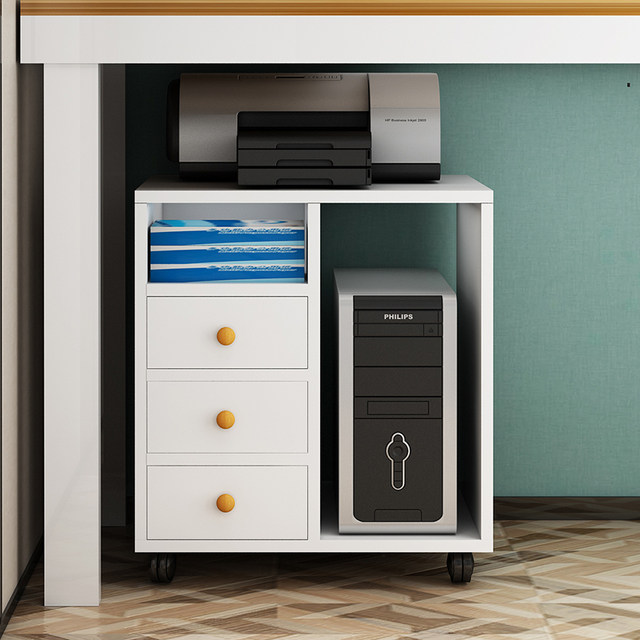 Simple printing rack can move the computer host frame and place the ...