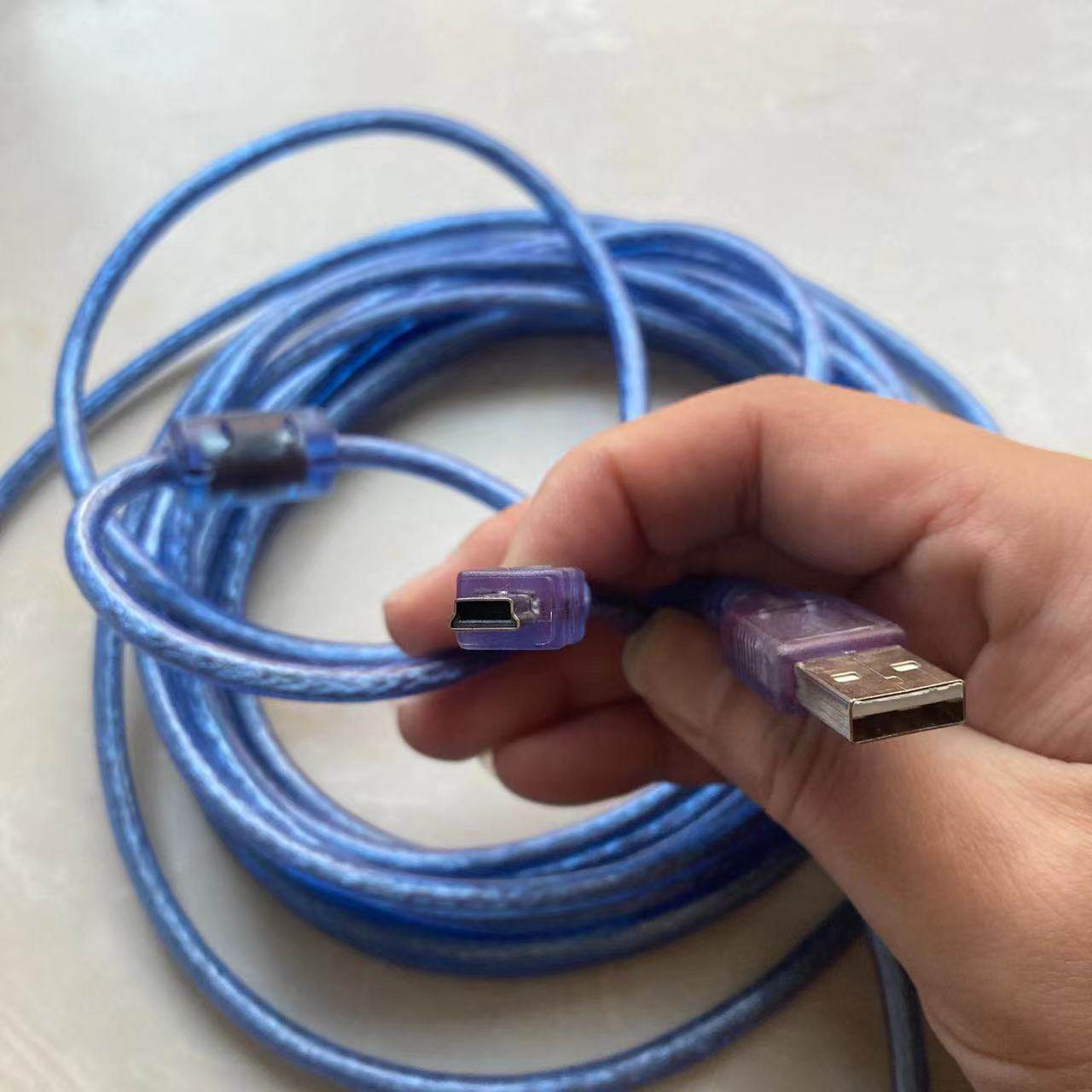 3 USB DSP Tuner Kabel - 1.5m Audioprozessor-Verbindungskabel