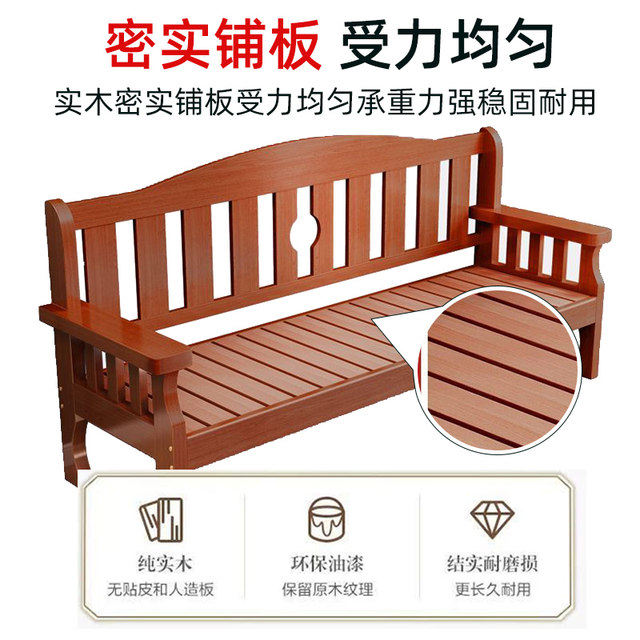 Solid wood sofa for home small apartment living room simple three-seat ...