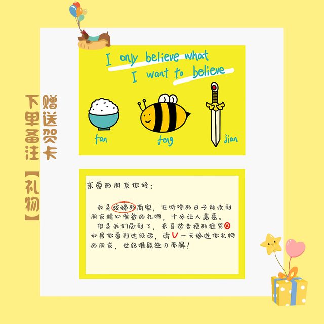 Original Ragdoll Cat Wall Clock Kitten Wall Clock with Swingable Tail ...