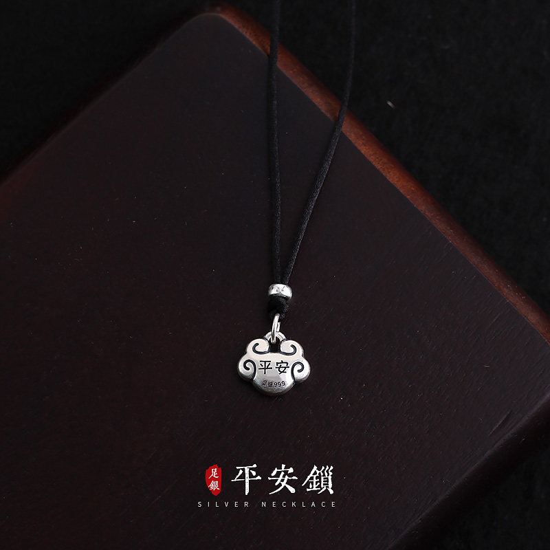 Solid -footed silver Ping An Necklace Female Pure Silver Chinese Style ...