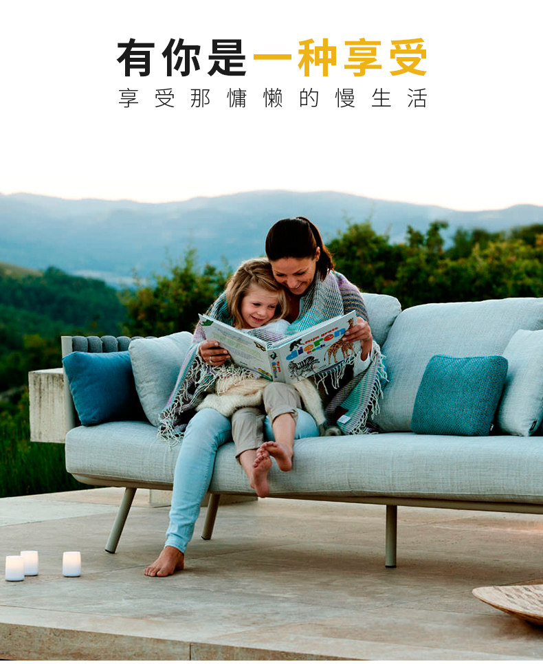 Nordic Outdoor Rattan Small Sofa Furniture Rattan Art Living Room ...