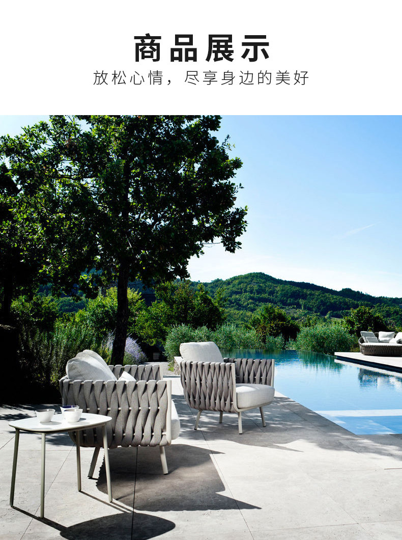 Nordic Outdoor Rattan Small Sofa Furniture Rattan Art Living Room ...