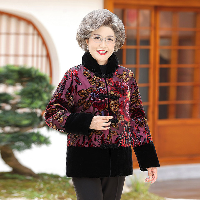 Middle -aged and elderly winter women's jacket grandma Golden velvet ...